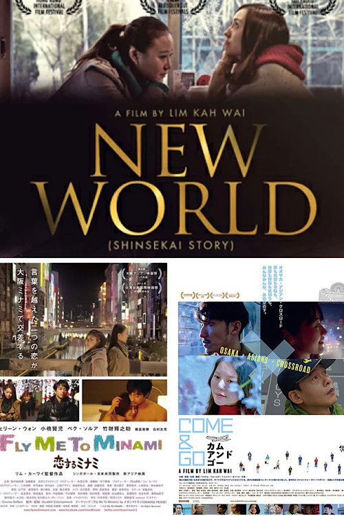 Osaka Trilogy by Lim Kah Wai Movies Online Streaming Guide