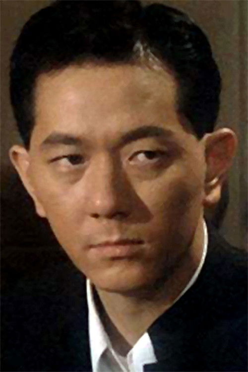 Saam Kap Chat Yat Ching [1992] - callfile