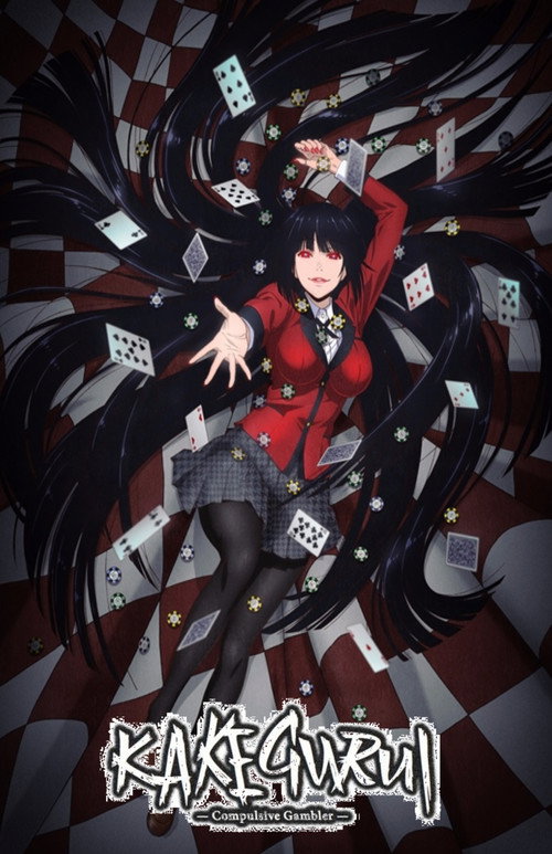 Kakegurui (TV Series 2017-2017) - Posters — The Movie Database (TMDb)