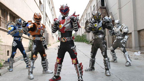 Armor Hero (2009) (Serie TV) - Palomitacas