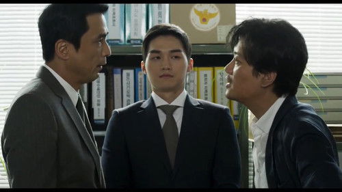 Snatch-up (2018) Film complet Streaming En Ligne