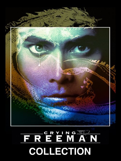 Crying Freeman Movies Online Streaming Guide – The Streamable
