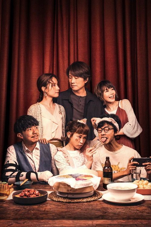 Table for Six Movies Online Streaming Guide