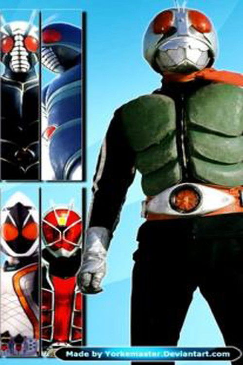 Kamen Rider World (1994) — The Movie Database (TMDb)