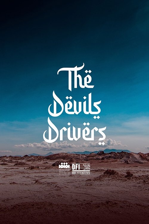 Where to stream The Devil's Drivers (2021) online? Comparing 50+ Streaming Services