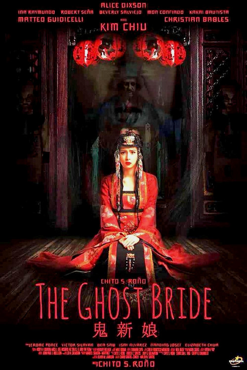 The Ghost Bride (2017) — The Movie Database (TMDb)