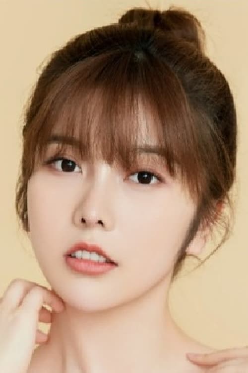 A Love So Beautiful (2017) - Taste