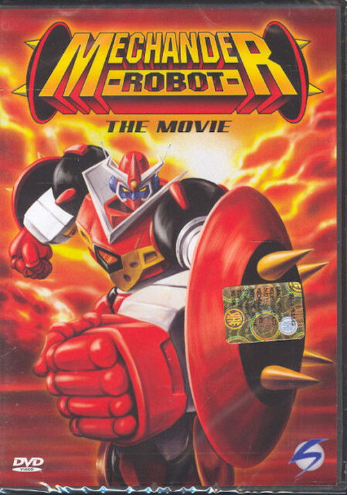 Mechander Robot (TV Series 1977-1977) — The Movie Database (TMDb)