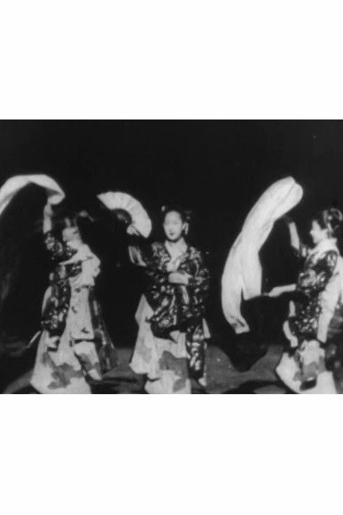 Panduan Nonton Nuno Sarashi Subtitle Indonesia | Lk21Official