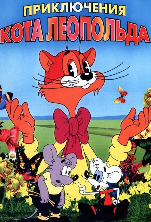 Leopold the Cat Adventures Movies Online Streaming Guide