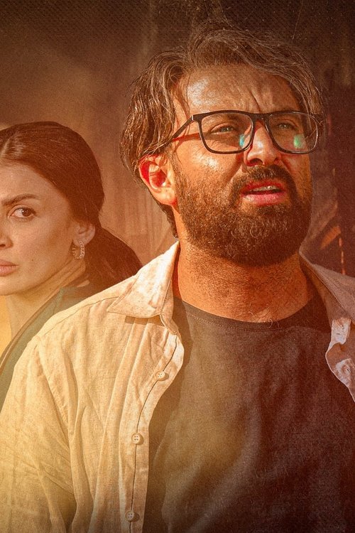 How to watch Amirli: The best streaming options