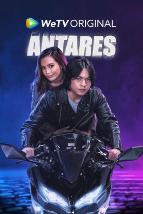 Where to stream Antares (2021) online? Comparing 50+ Streaming Services