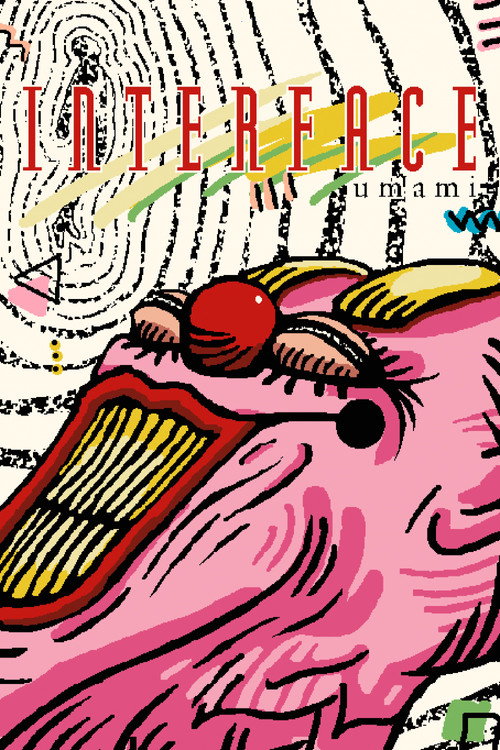 Interface (2022) - Taste