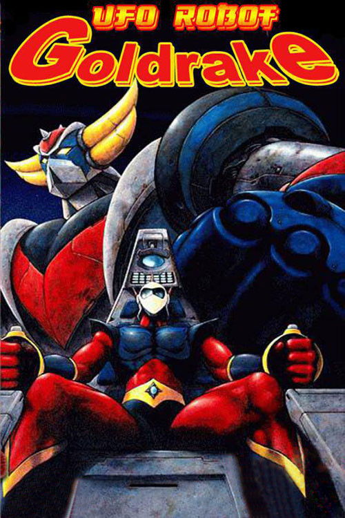 UFO Robo Grendizer (TV Series 1975-1977) — The Movie Database (TMDb)