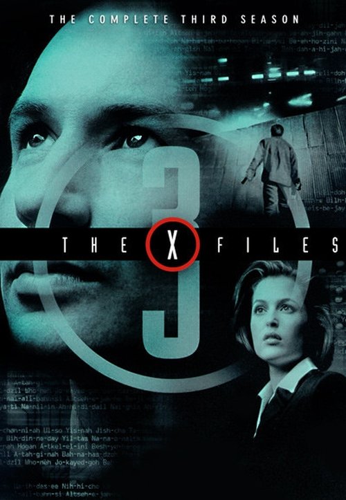 The X-Files: Season 3 (1995) — The Movie Database (TMDb)