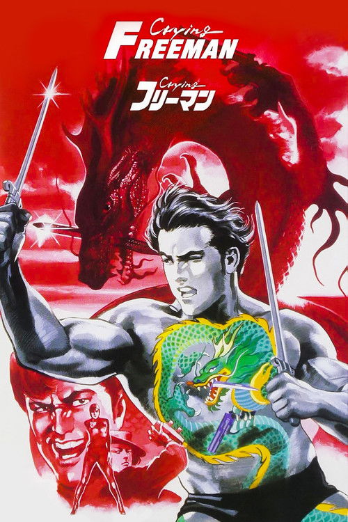 The Best Way to Watch Crying Freeman