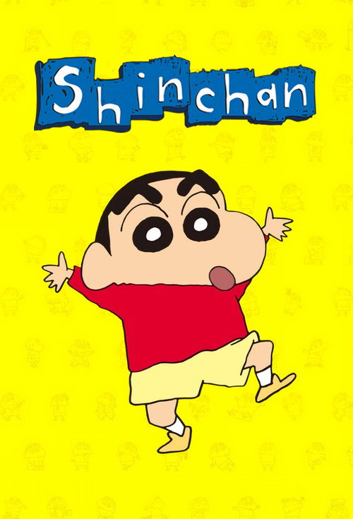 Shin Chan | Series | MySeries