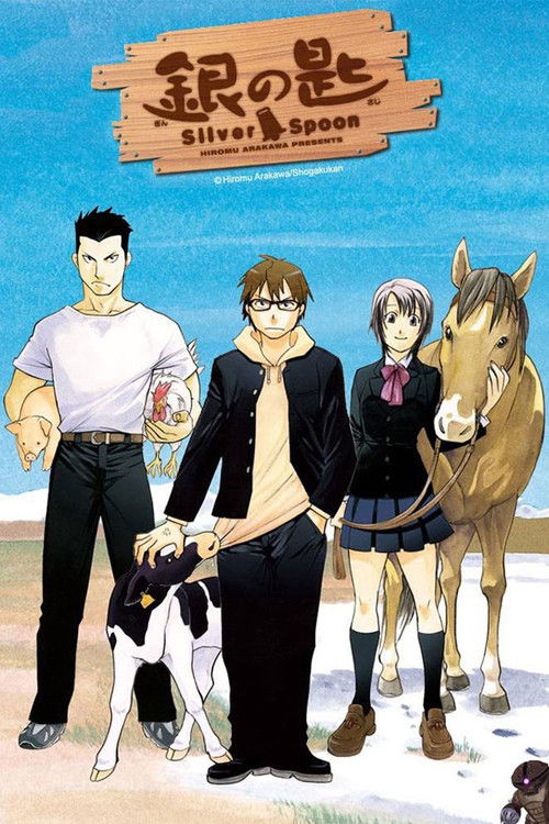 Silver Spoon (TV Series 2013-2014) — The Movie Database (TMDb)