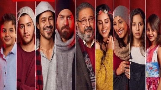 Hepta: The Last Lecture (2016) — The Movie Database (TMDb)