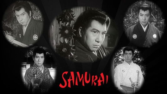 The Samurai (TV Series 1962-1965) — The Movie Database (TMDb)