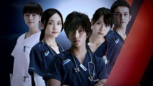 Code Blue (TV Series 2008-2017) — The Movie Database (TMDb)