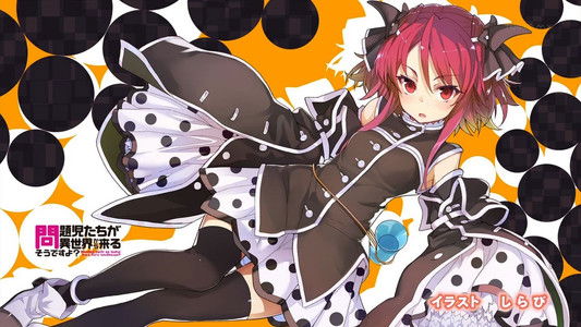 Problem Children Are Coming from Another World, Aren't They? (TV Series ...