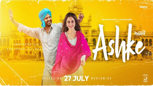 Ashke (2018) — The Movie Database (TMDb)