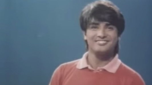 Bagets 2 (1984) — The Movie Database (TMDb)