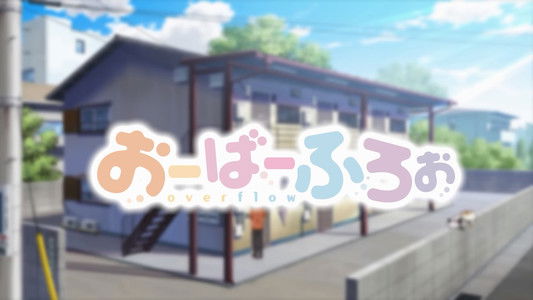 Overflow (TV Series 2020-2020) — The Movie Database (TMDb)