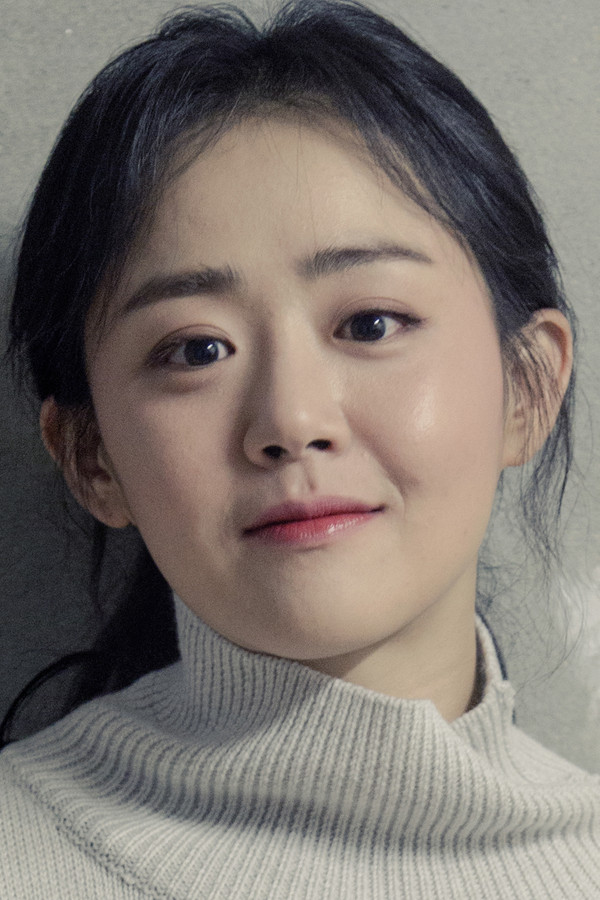 Moon Geun-young — The Movie Database (TMDb)