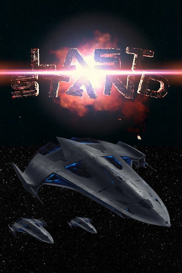The Last Stand Short Erotic Movies Watch Softcore Erotic Adult Movies Full In Hd And Free