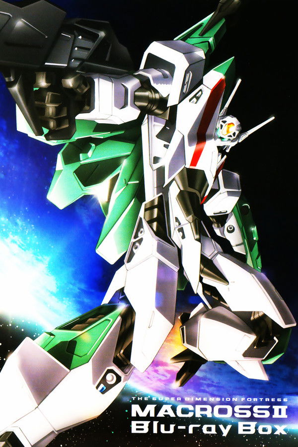 Macross II: Lovers Again (TV Series 1992-1992) — The Movie Database (TMDb)