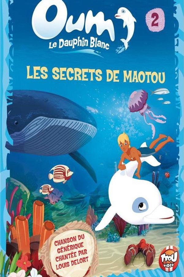 Zoom the White Dolphin (TV Series) — The Movie Database (TMDb)