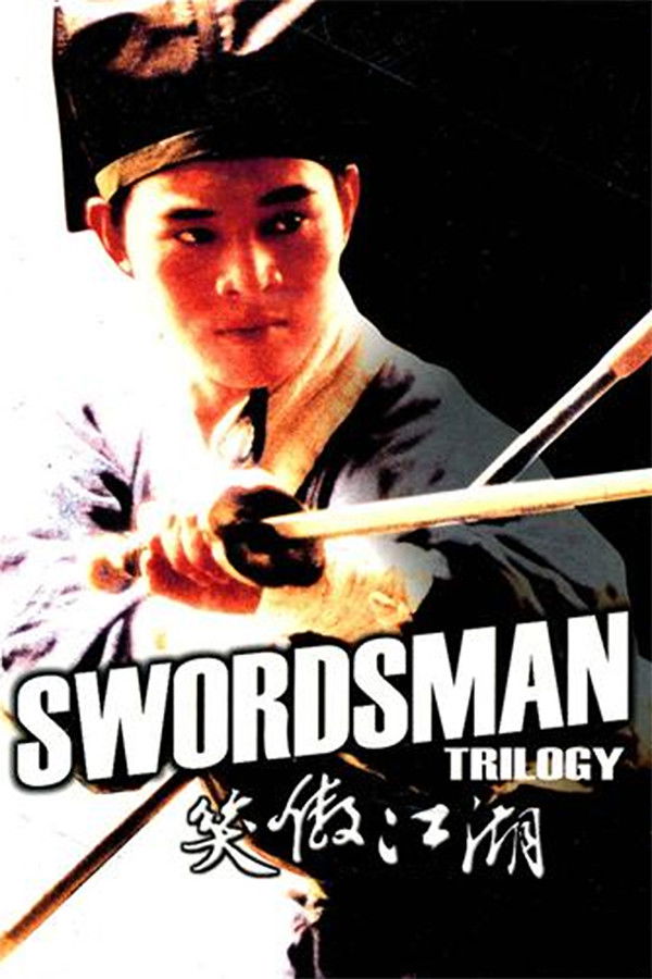 Swordsman Collection — The Movie Database (TMDb)