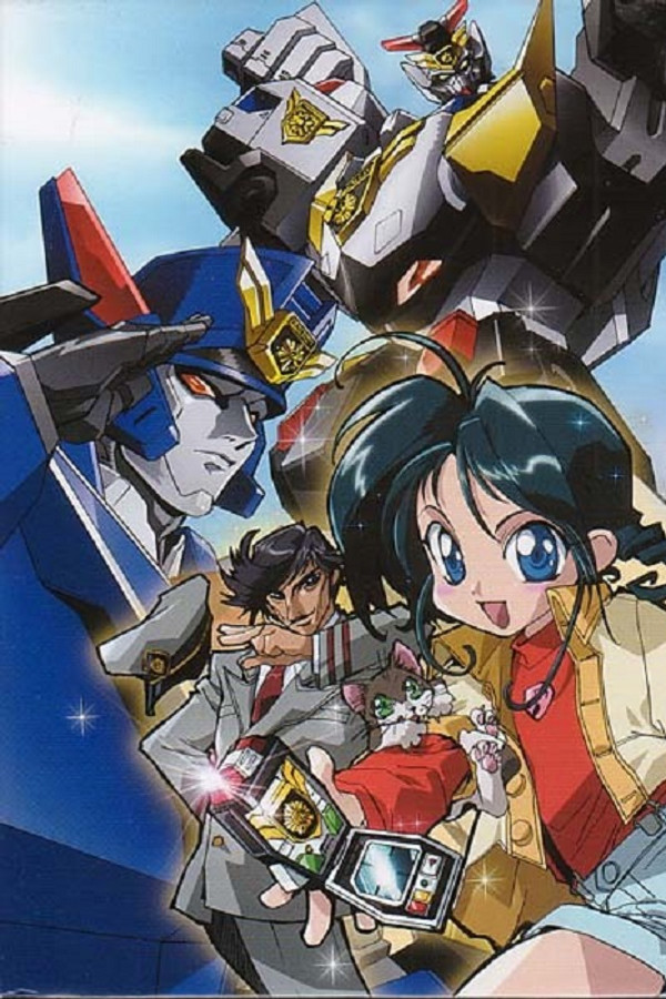 Brave Police J-Decker (TV Series 1994-1994) — The Movie Database (TMDb)