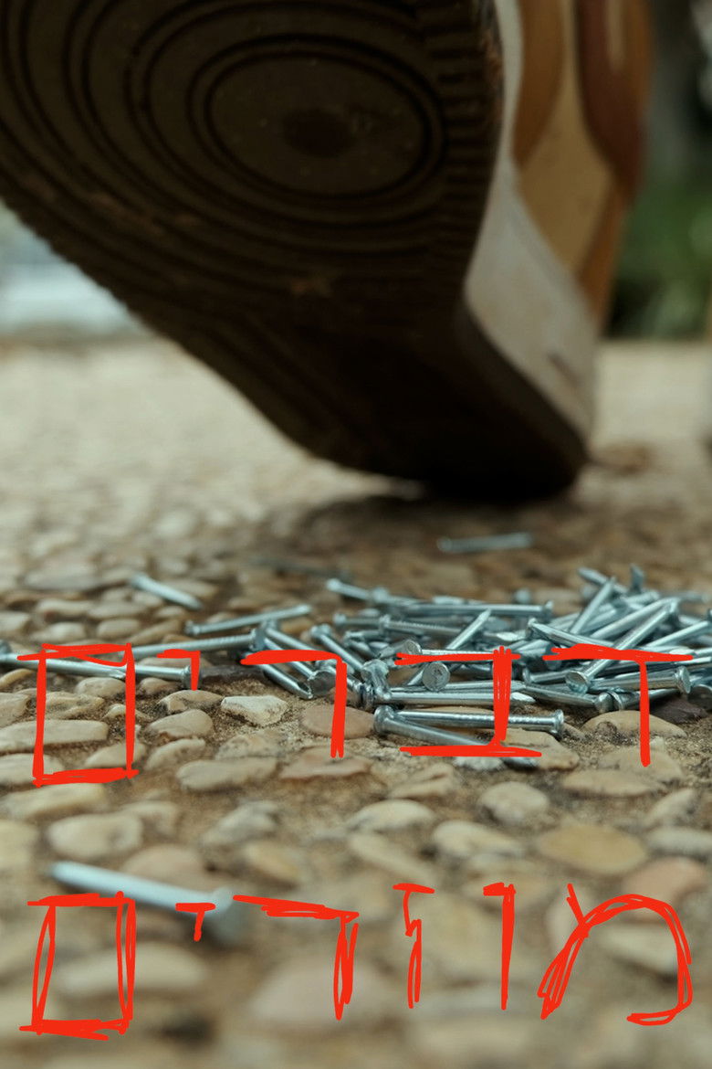 Stranger Things | Criticless