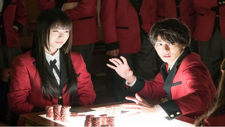 Kakegurui: Compulsive Gambler (TV Series 2018- ) — The Movie Database ...