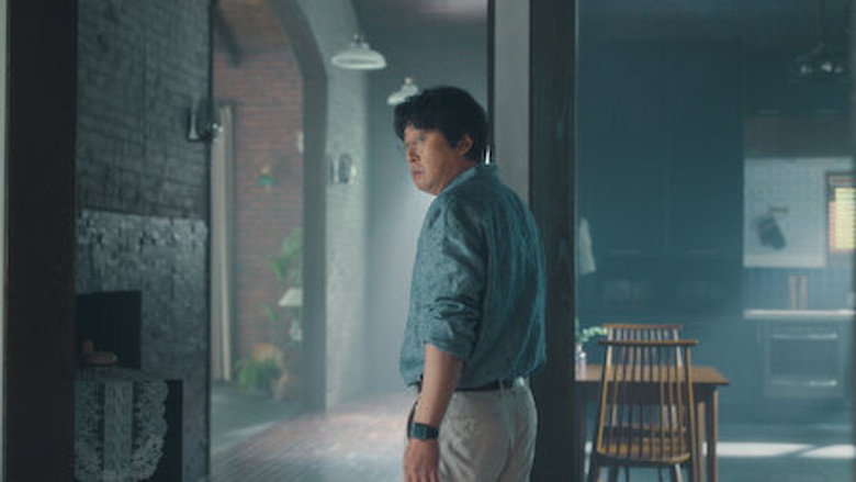 The Frog Season 1 หากไม้ล้มในป่าลึก... ปี 1 ตอนที่ 1 - โอเวอร์มูฟวี่ส์
