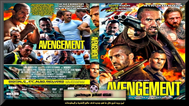 Avengement (Film, 2019) - MovieMeter.nl