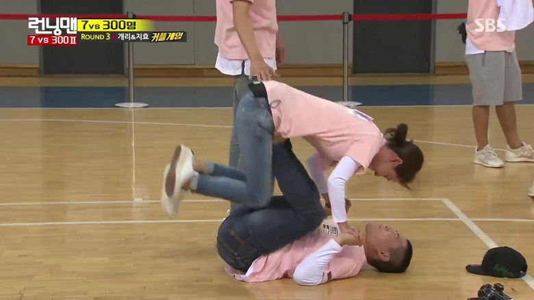 Dramacool9 Running Man