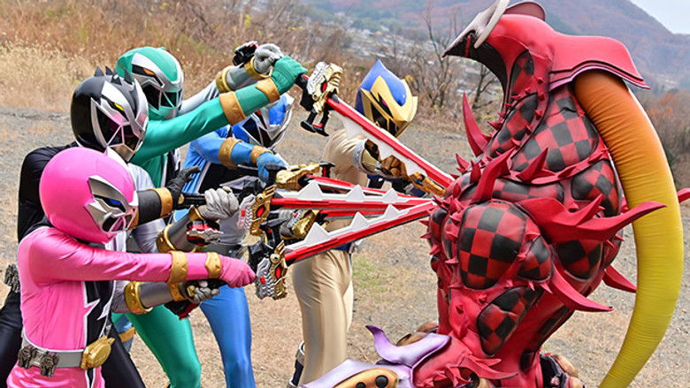 Kishiryu Sentai Ryusoulger Episode 1