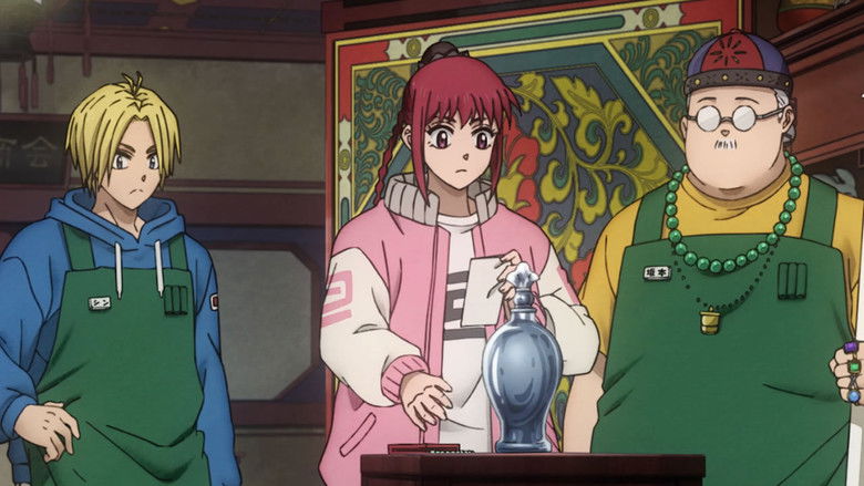 SAKAMOTO DAYS ปี 1 ตอนที่ 2 - โอเวอร์มูฟวี่ส์