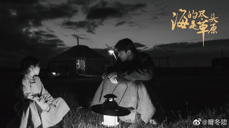 Meet the Cast of In Search of Lost Time