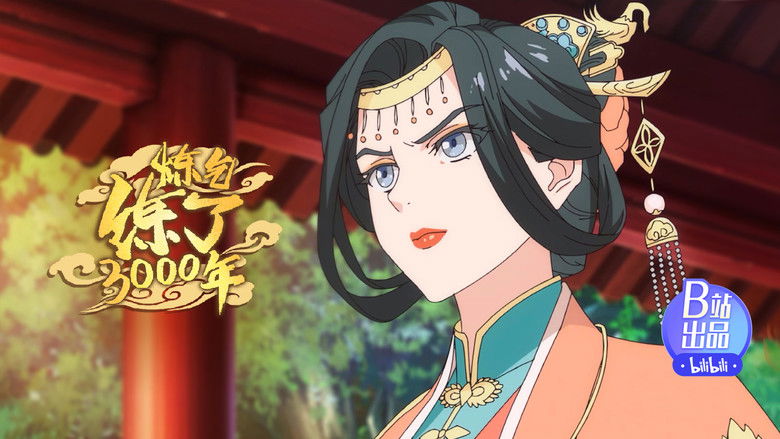 Lian Qi Lianle 300 Nian ข้าก็แค่กลั่นลมปราณ 3,000 ปี ตอนที่ 3 ซับไทย ...