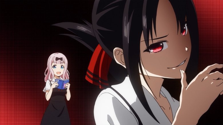 Assistir Kaguya Sama Wa Kokurasetai Tensai Tachi No Renai Zunousen