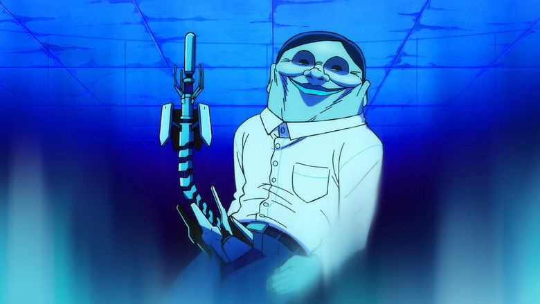 DAN DA DAN: 1x1 | Dragon Future