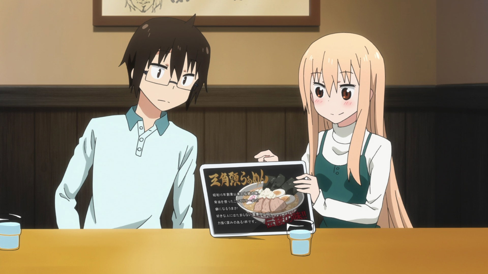Himouto! Umaru-chan | Anime.com