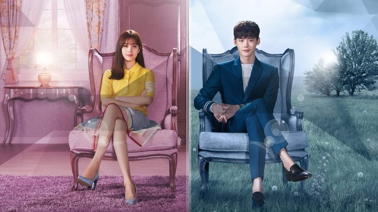 W: Two Worlds izle | Kore Dizileri izle W: Two Worlds izle | Kore Dizileri izle