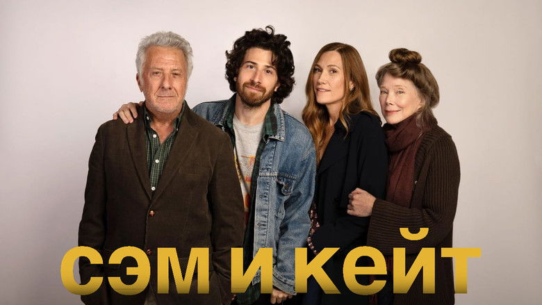 Sam & Kate (Film, 2022) - MovieMeter.nl