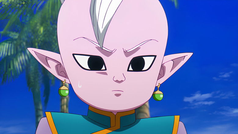Dragon Ball DAIMA: 1x2 | Dragon Future